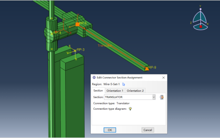 Abaqus多体运动模拟（Rigid Body约束） - 哔哩哔哩