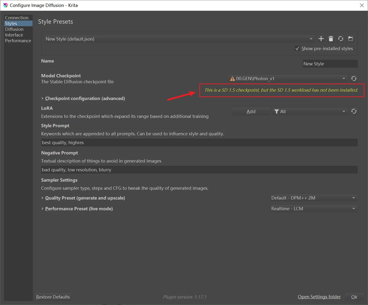 krita AI一些常见报错的成因和解决思路，最近1.17版更新集中出错的几个问题 - 哔哩哔哩
