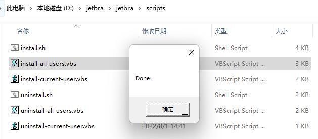 Phpstorm激活破解2023最新激活码教程【亲测有效，永久激活】（含windows+mac） - 哔哩哔哩
