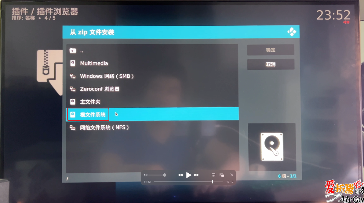 威联通QNAP TS-464C2系列（下）Jellyfin搭建+Kodi插件的使用 - 哔哩哔哩
