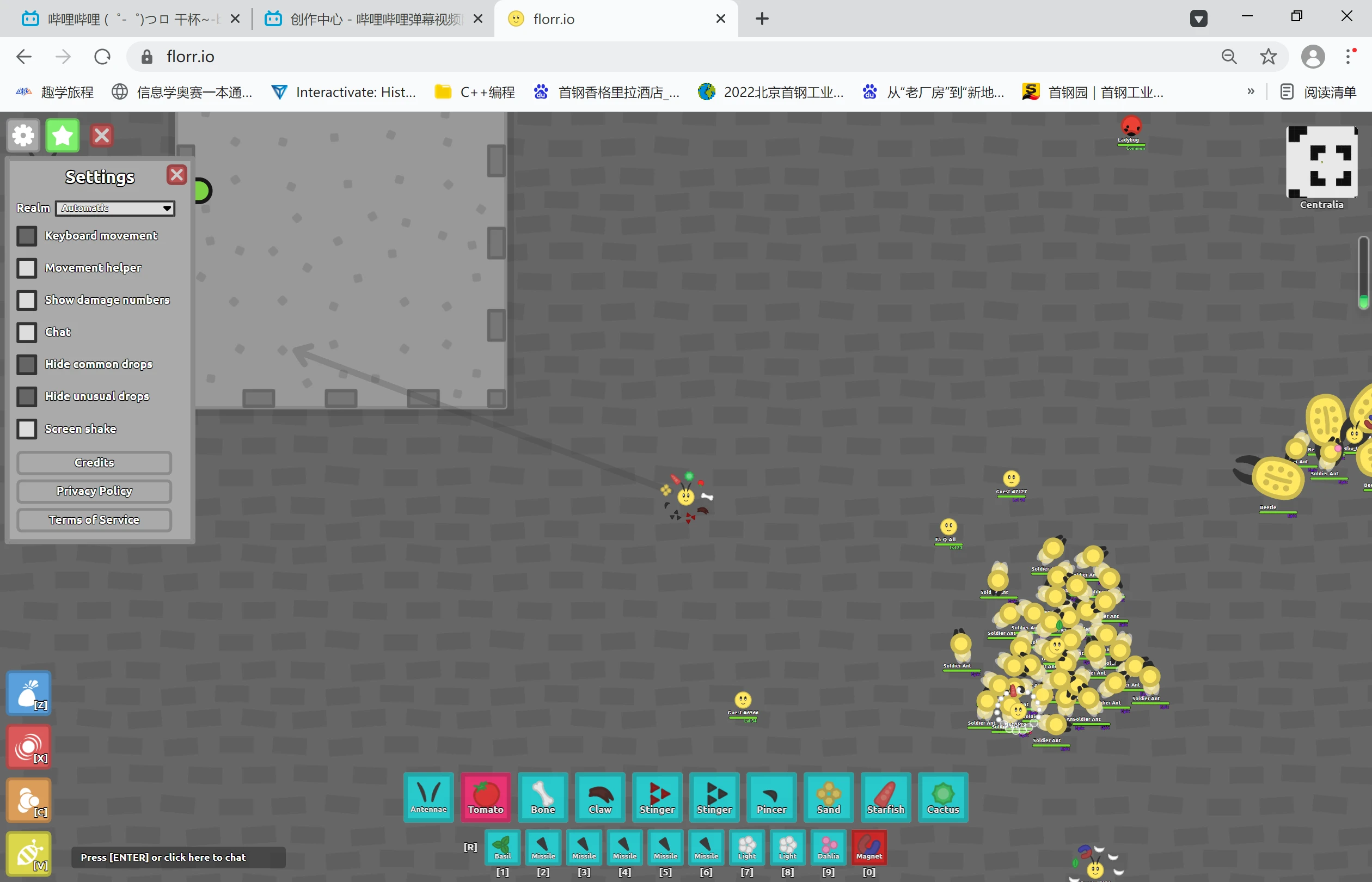 florr.io 新手指南 - 哔哩哔哩