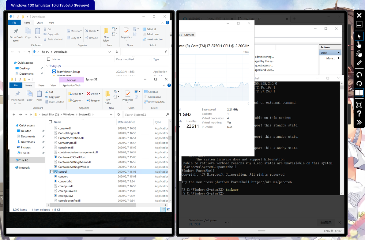 Windows 10X 安装+体验+测评(+翻车) 手把手带你跨时代 (技术向 多图长文预警) - 哔哩哔哩