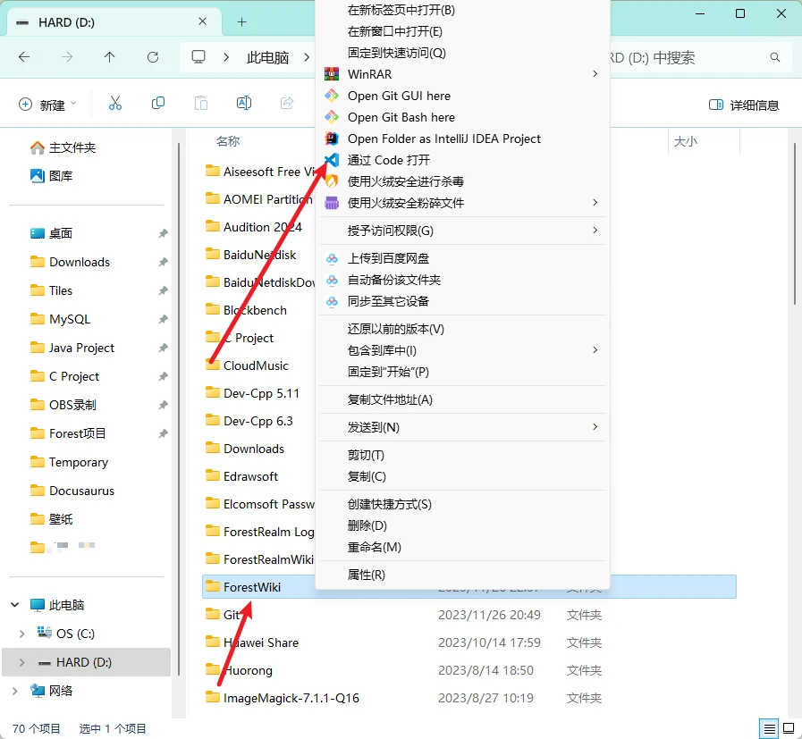 使用 Docusaurus + Git 优雅地搭建自己的文档和博客站点 - 哔哩哔哩