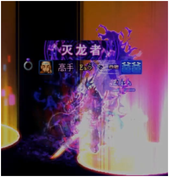 【DNF鬼泣】黑暗君主95版本百科全书 - 哔哩哔哩