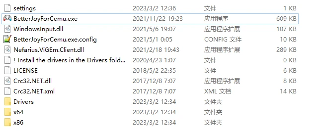 Switch pro手柄如何玩pc xgp游戏 - 哔哩哔哩