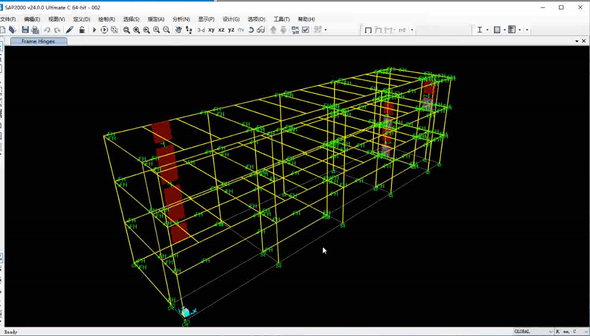 文工开发|SAP2000减震分析工具箱v0.1 - 哔哩哔哩