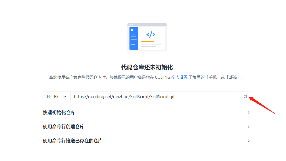 【Unity2019LTS】最新功能 通过GitURL安装自定义插件 PackageManager - 哔哩哔哩
