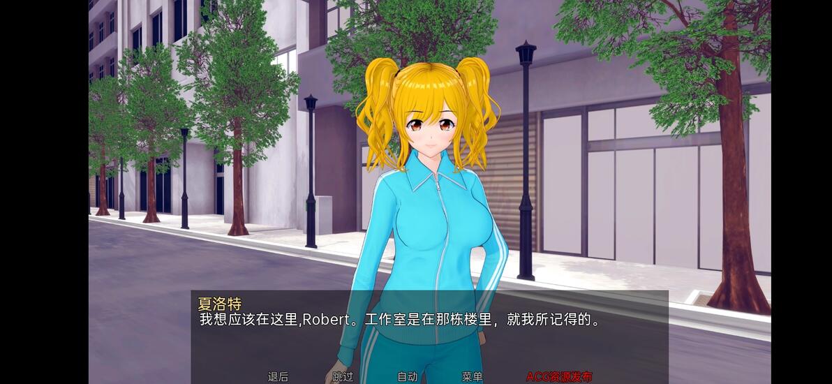 HS tutor（译名家庭教师）游戏体验说明 - 哔哩哔哩