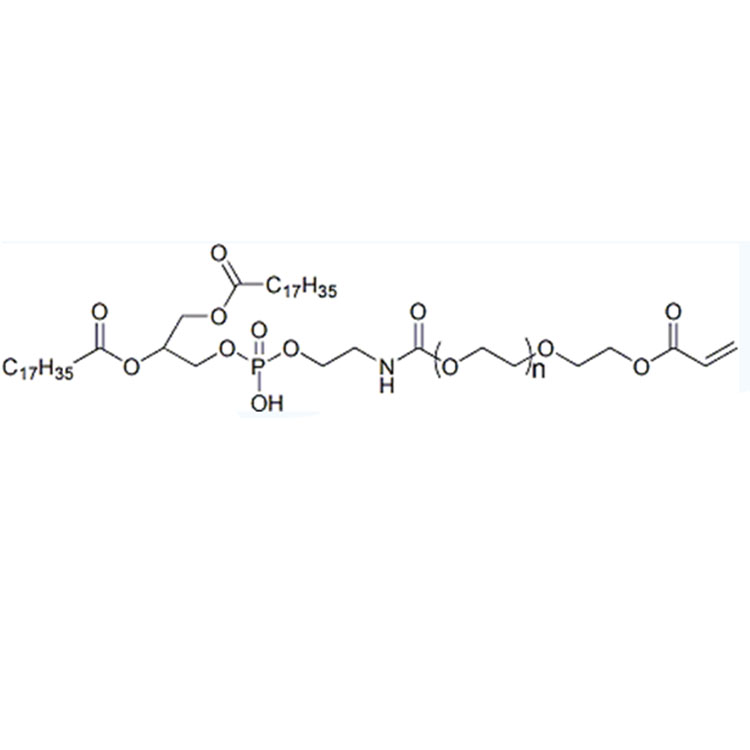 Acrylate-PEG2k-DSPE，DSPE-PEG2k-AC，磷脂PEG丙烯酸酯 避光，避湿冷冻保存 - 哔哩哔哩