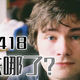 我的世界：C418的名字正慢慢消失，MC背后的音乐大师，他去哪了？ - 哔哩哔哩