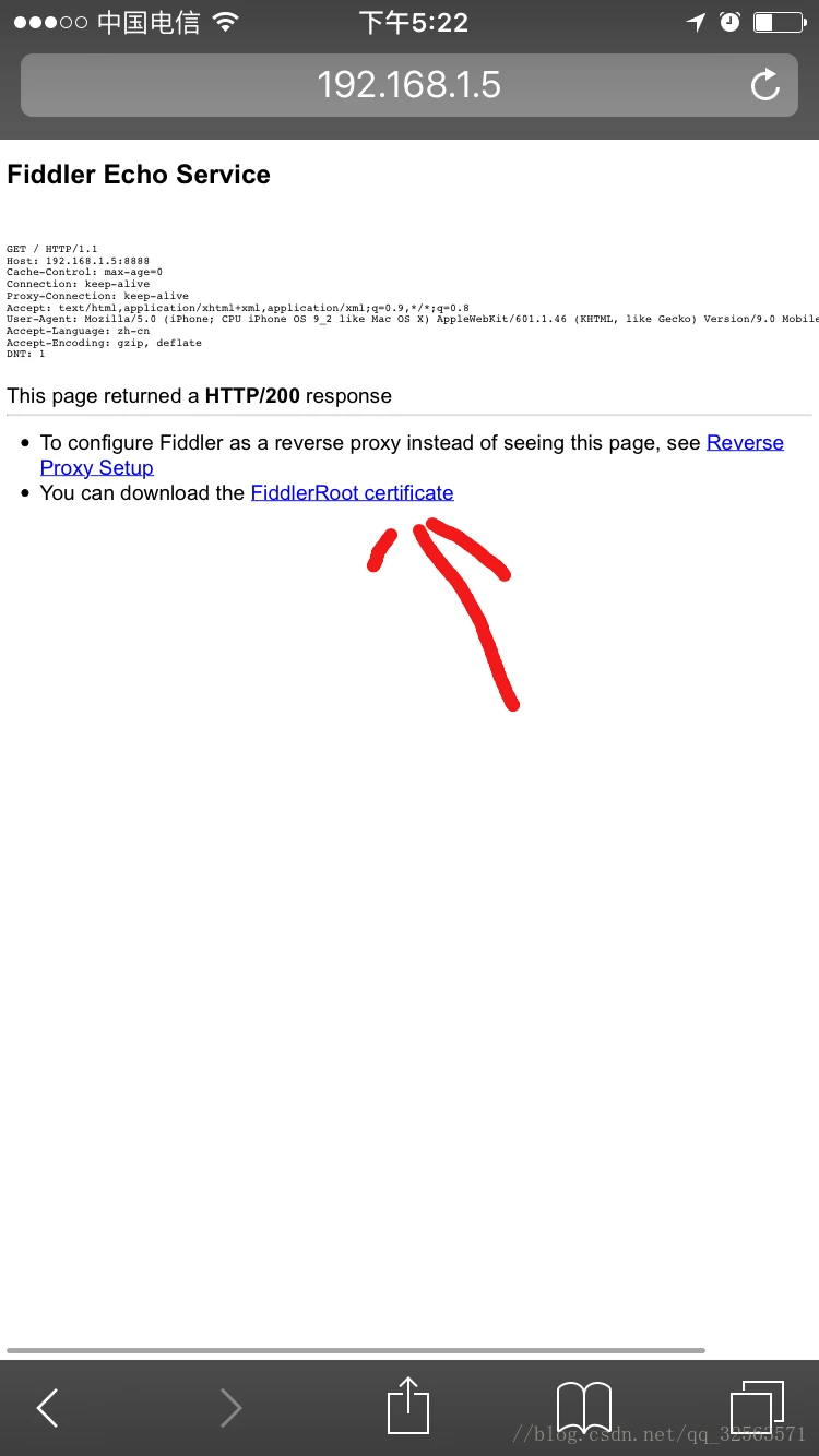 第八章 抓包工具：fiddler、charles - 哔哩哔哩