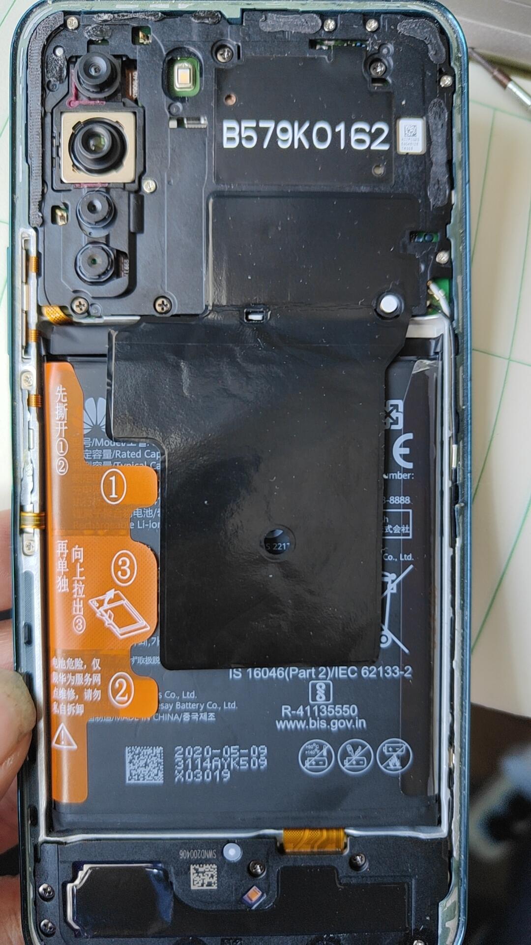 华为NOVA7SE CDY-TN00帐号锁刷机解锁短接方法工具 - 哔哩哔哩