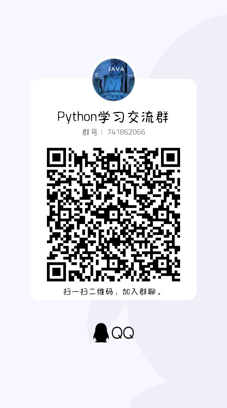 Python和c之间的主要区别点？ 哔哩哔哩 