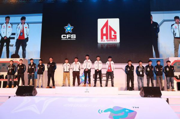 【CFS回顾】扬我国威！CFS历届冠军大盘点（转载） - 哔哩哔哩