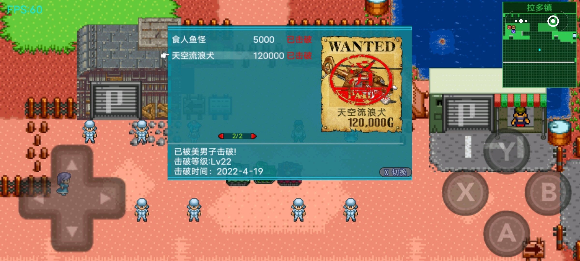 微信小程序重装机兵回归MetalMin - 哔哩哔哩