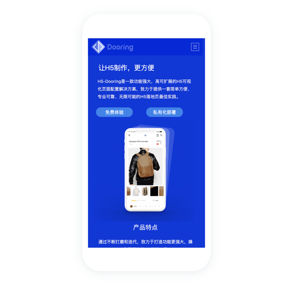 程序员小哥哥推荐！从零设计所见即所得的H5编辑器 - 哔哩哔哩