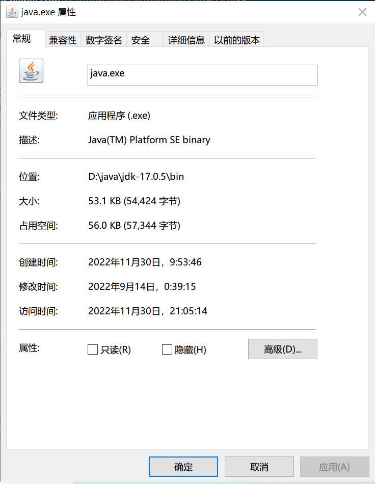 MCSManager——MC服务器配置超全教程(Win) - 哔哩哔哩