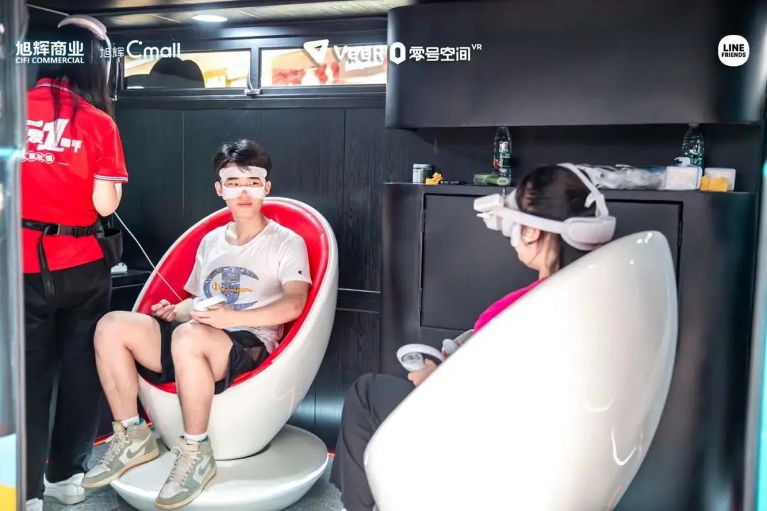 VeeR：建构元宇宙沉浸娱乐平台，开拓VR+IP发展新路径 - 哔哩哔哩