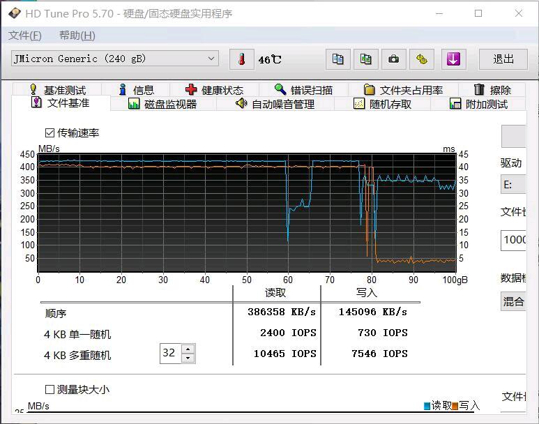 金百达KP330 240G 2.5英寸SATA固态硬盘开箱 - 哔哩哔哩