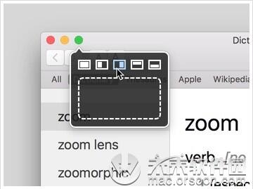 【亲测好用】Mac窗口管理器：Moom for Mac - 哔哩哔哩