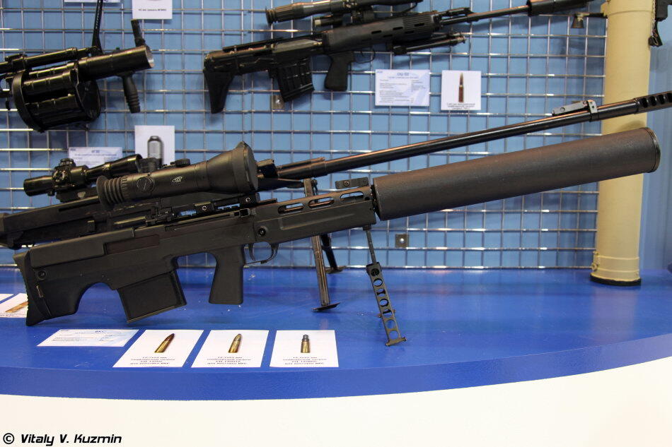 [轻武器科普] VKS（VSSK）微声狙击步枪 - 哔哩哔哩