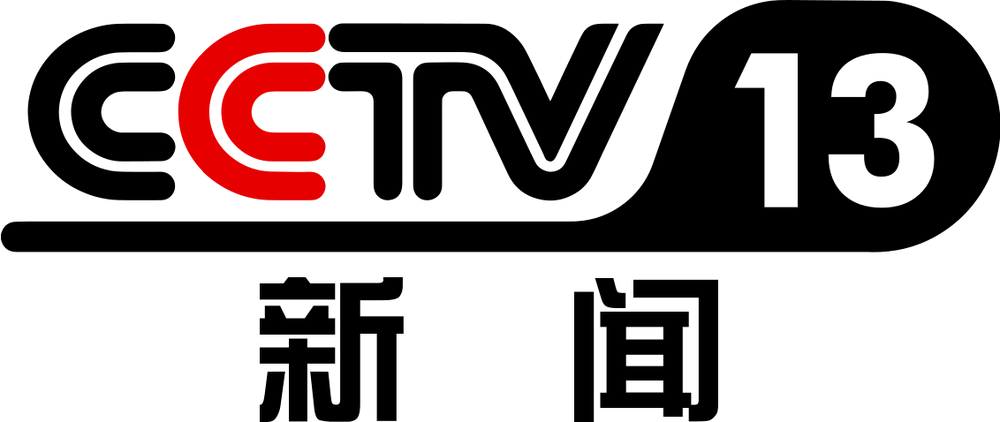 中国中央电视台（CCTV）历年台标（免费频道篇） - 哔哩哔哩