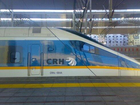 CRH5型电力动车组-阿尔斯通之“驴” - 哔哩哔哩