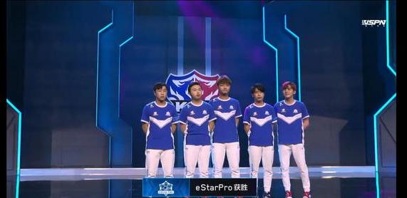 estar苦战五局战胜hero，hero拼尽全力也无济于事，已势不可挡 - 哔哩哔哩