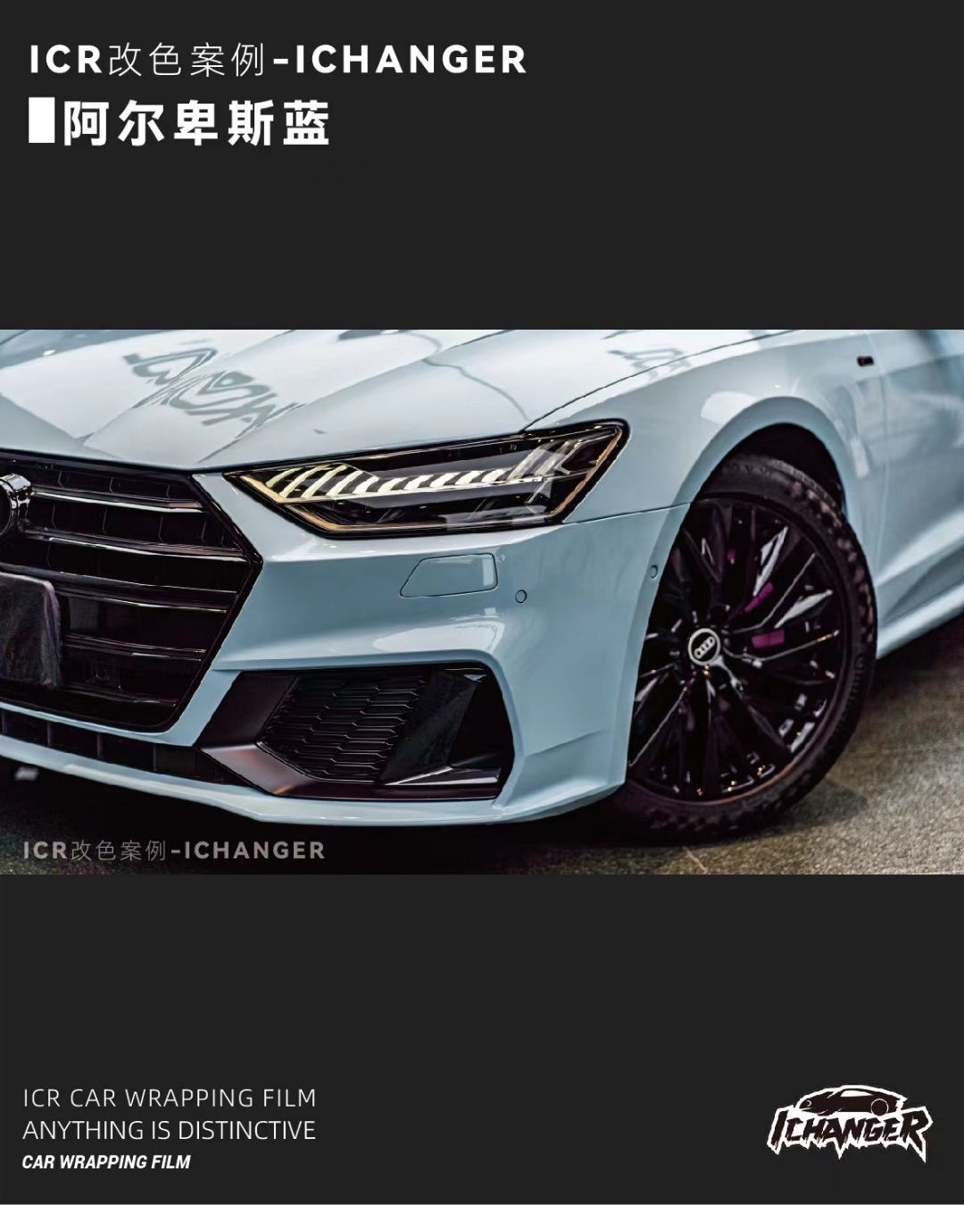 迈巴赫GLS600-ichanger改色膜祖母石绿 + 香槟金 - 哔哩哔哩