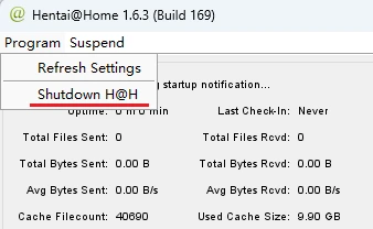 无需公网IP，全自动 STUN 内网穿透运行 H@H 客户端（纯 Windows 版，非 WSL） - 哔哩哔哩