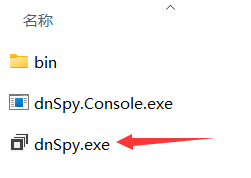 太吾绘卷正式版dnSpy修改负重 - 哔哩哔哩