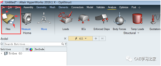 Hyperworks 2019 X 使用技巧 - 哔哩哔哩