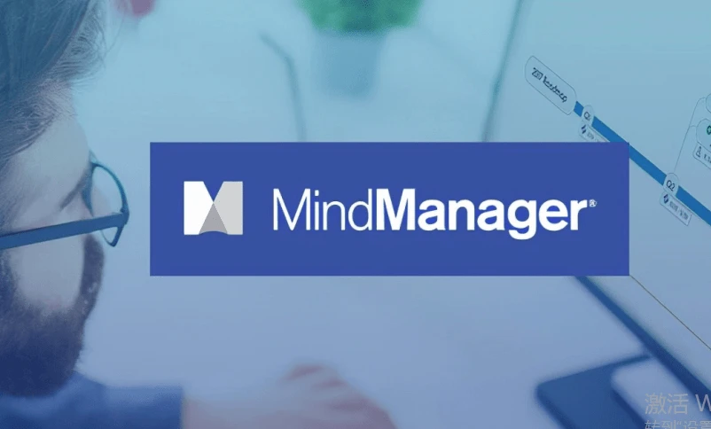 MindManager 2022直装版 中英文破解版下载+安装教程 MindManager 2022 - 哔哩哔哩