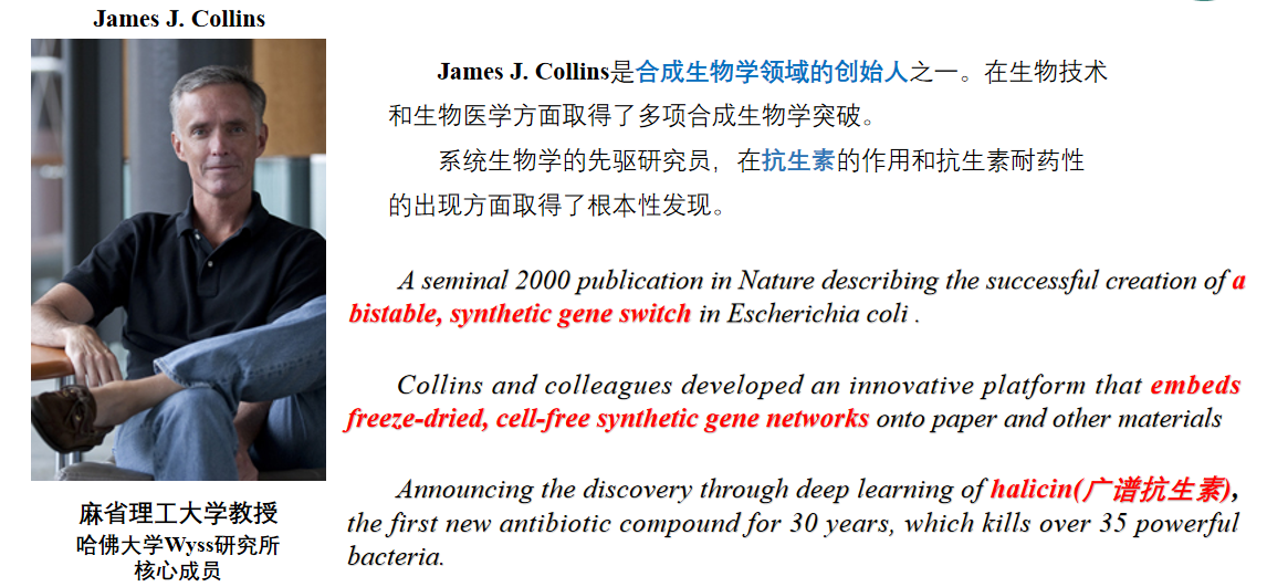 口罩里装天线好像可以真的存在——合成生物学无细胞体系与体外可穿戴设备 - 哔哩哔哩