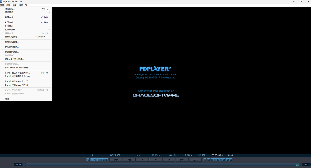 Pdplayer 1.0.7.32-64位汉化版 - 哔哩哔哩