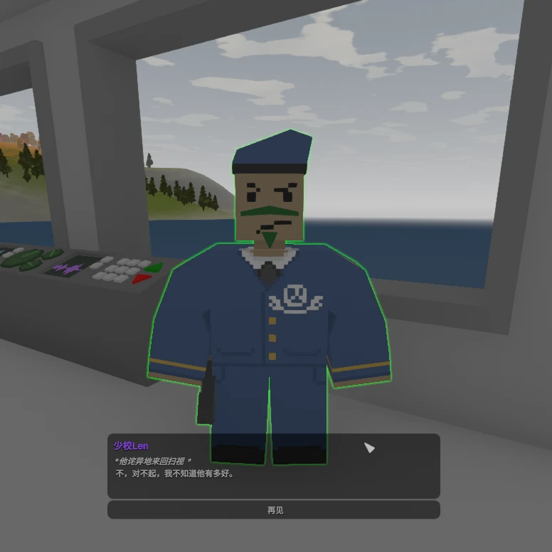 【Unturned】 官方俄罗斯地图 任务攻略-第四期 - 哔哩哔哩