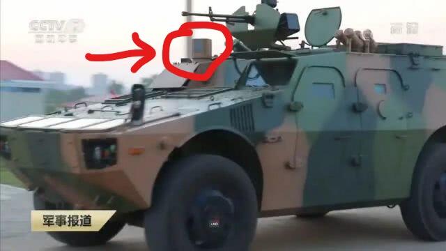 （B站最早）详解新型轮式空降战车CS/VN3C改型 - 哔哩哔哩