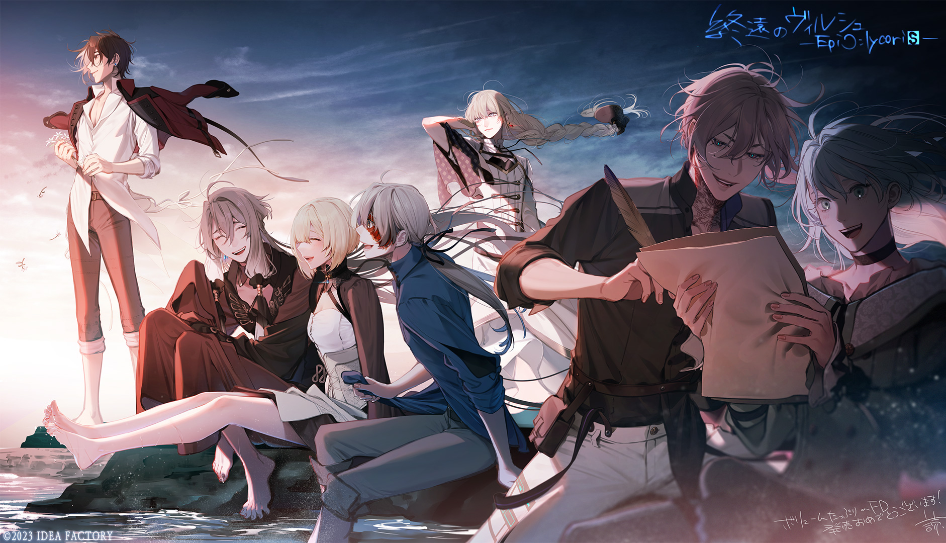 【全攻略】终远的威尔修FD EpiC:lycoris 官方中文版 - 哔哩哔哩