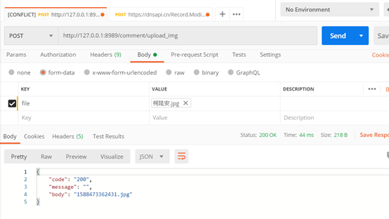 安卓前后端连接教程Android Studio & springboot - 哔哩哔哩