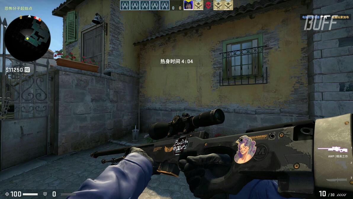 【CSGO饰品推荐】AWP篇，从入门到低中端，内附看磨损教程 - 哔哩哔哩