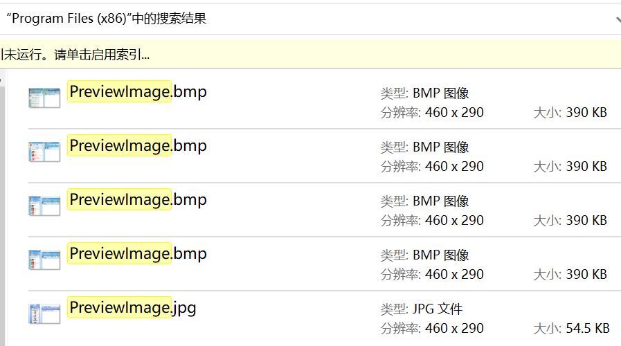 OICQ时期/QQ1999、2000年系统默认头像——第二期 - 哔哩哔哩
