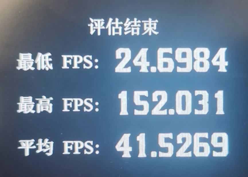 【较偏门但有点用】4070 laptop(0.925v) 大表哥2超频前后粗测数据 - 哔哩哔哩