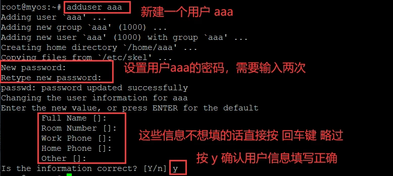 CS2服务器搭建（Linux-Debian） - 哔哩哔哩