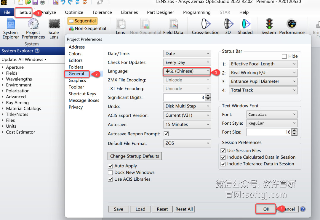 Zemax OpticStudio2022下载及安装教程 - 哔哩哔哩