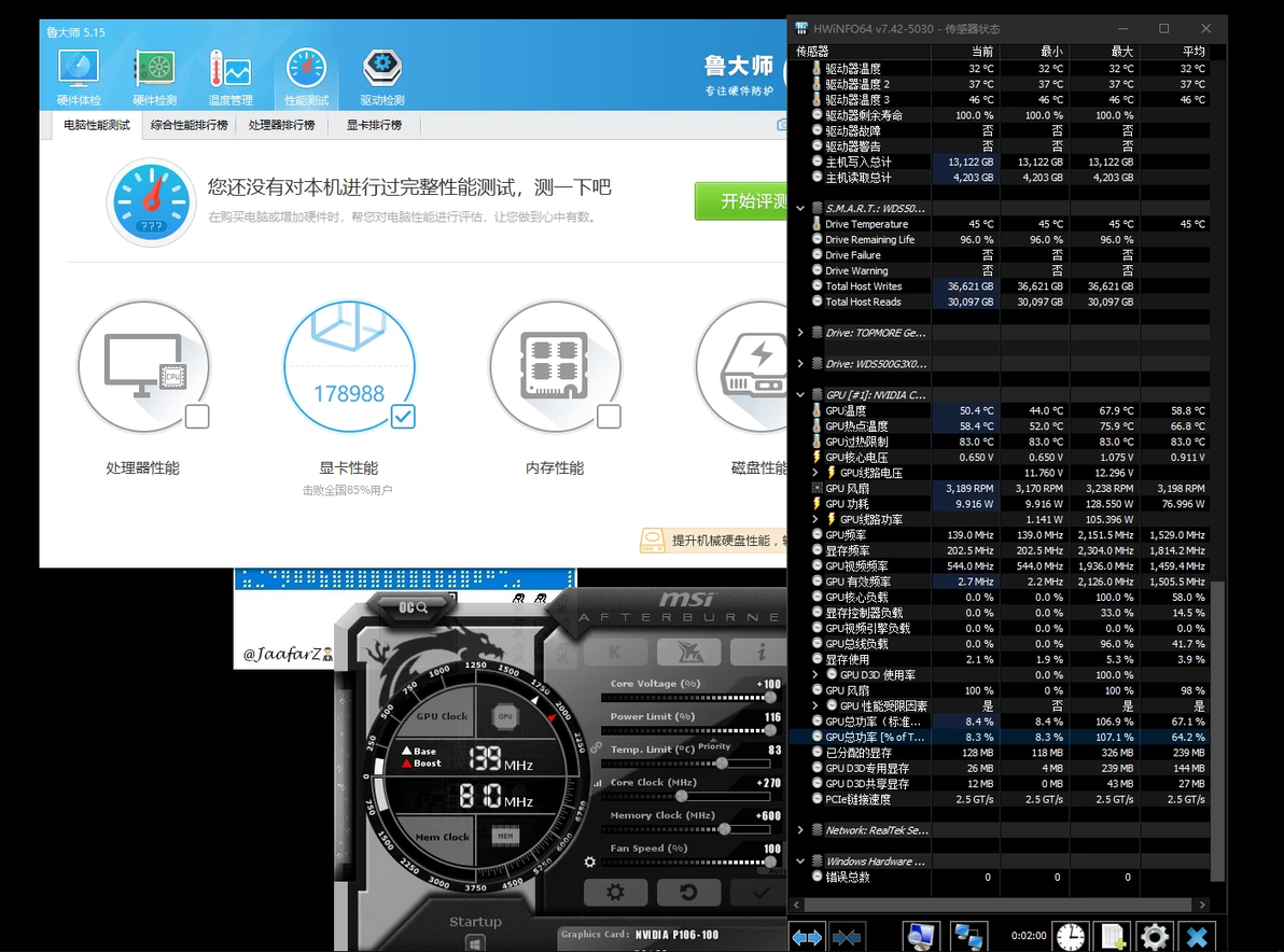 P106-100的MSI OC Scanner指南-无聊玩法？矿卡就该这么玩！ - 哔哩哔哩