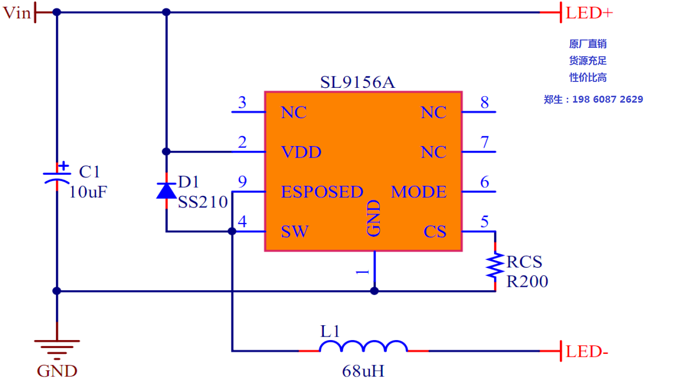 DCDC 8V~90V 输出1.5A LED恒流驱动器 - 哔哩哔哩