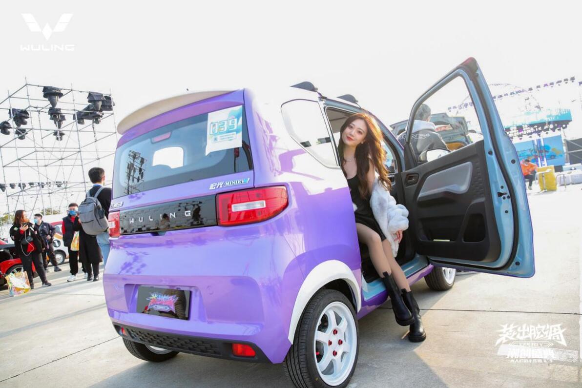 什么是五菱少女？宏光MINIEV女车主有了新身份 - 哔哩哔哩