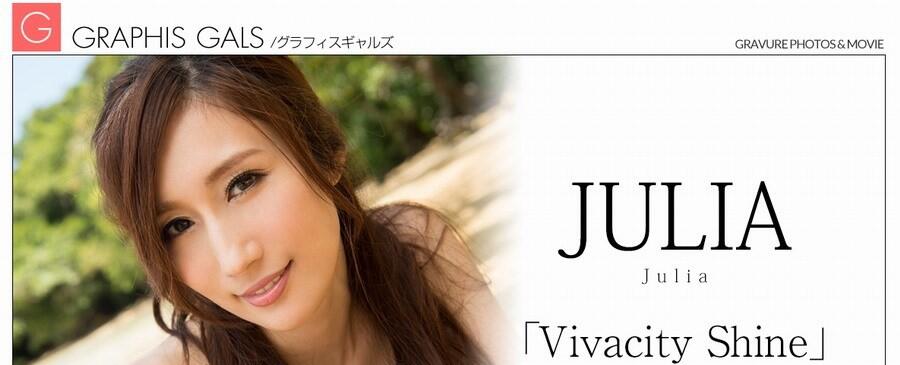 京香 JuLia じゅりあ [优百科#41] - 哔哩哔哩