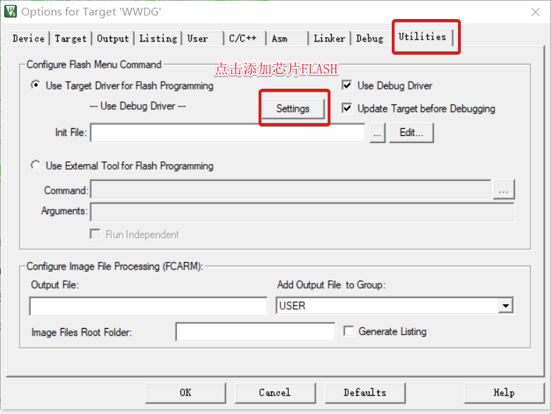 MDK5 Software Pack芯片包安装/STM32所有系列Keil开发包下载方法！ - 哔哩哔哩
