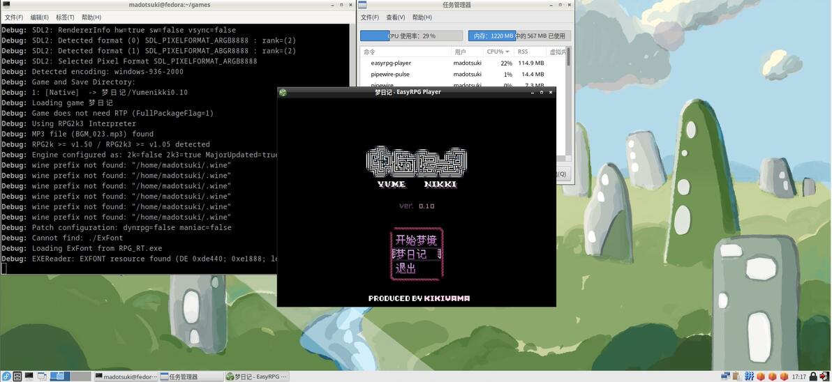 EasyRPG Player 简要使用指南 - 哔哩哔哩